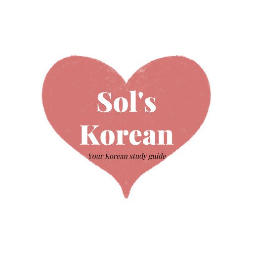 Korean listening practice #1 Self-introduction - Sol's Korean